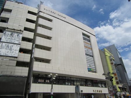 ちとせ会館: TOKYOカオスエリアコレクション（TCC2）