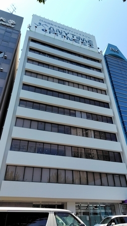 CEISIEC合同会社: TOKYOカオスエリアコレクション（TCC2）